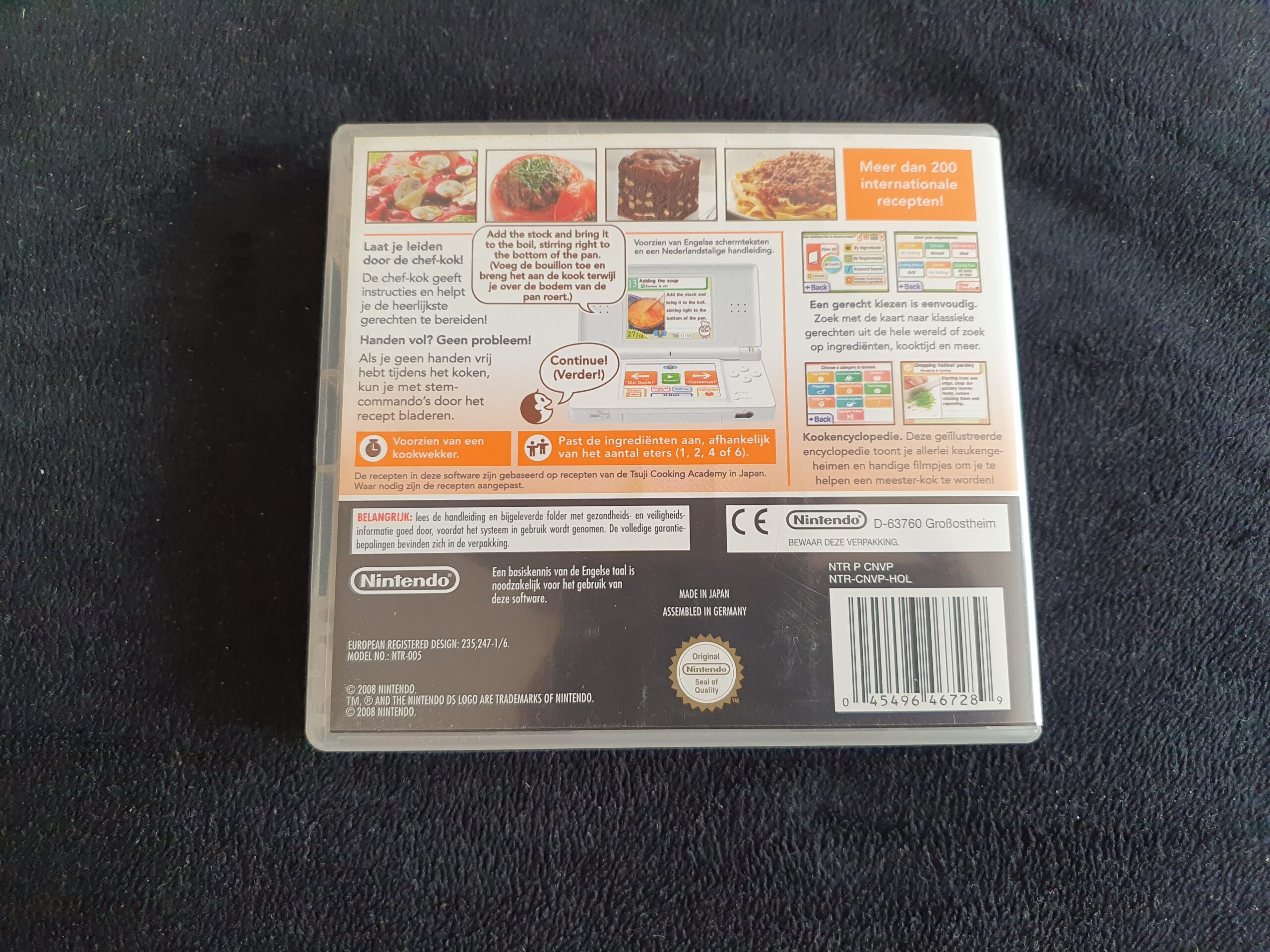 Cooking Guide Can't Decide What to Eat NDS - Gamebros
