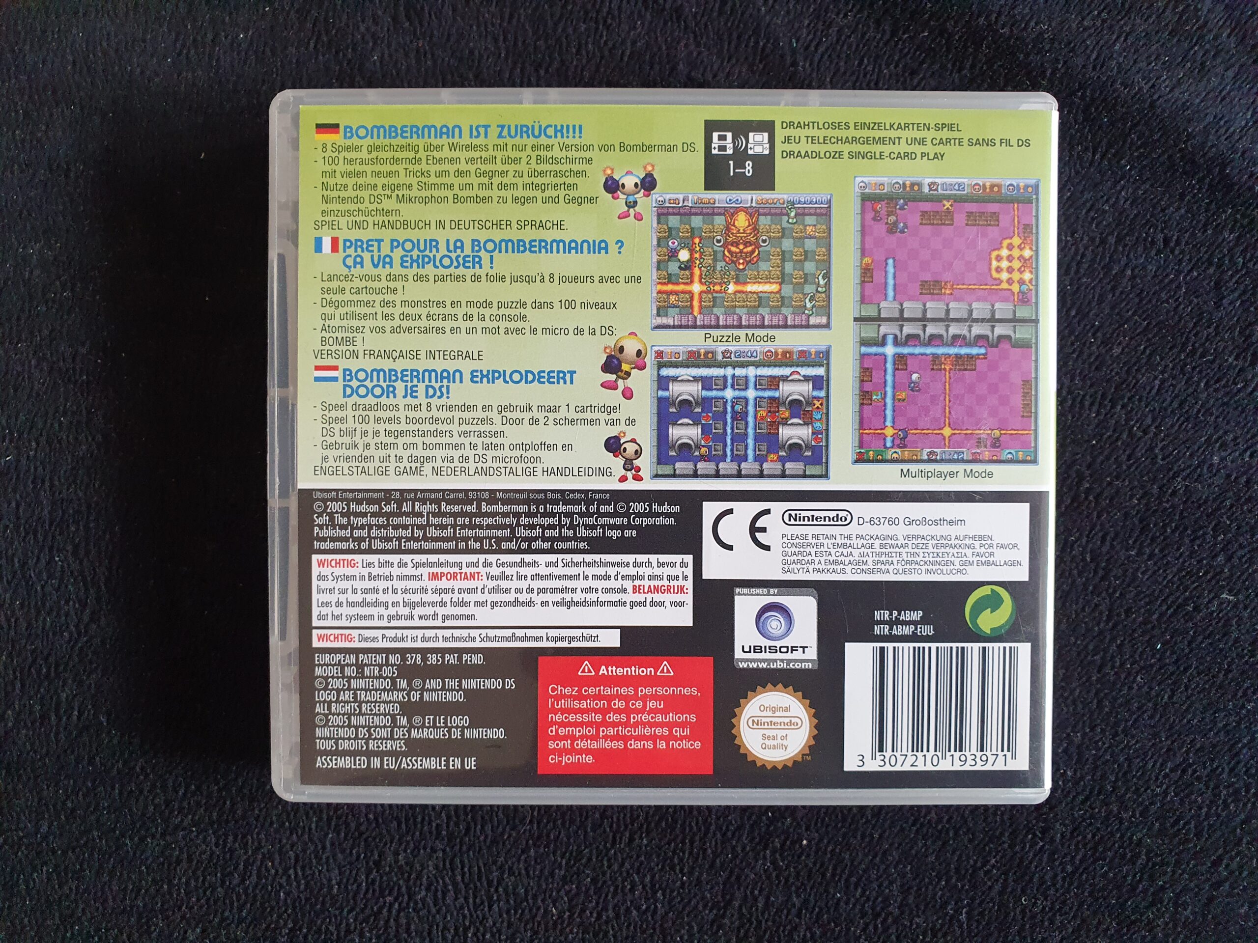 Bomberman NDS - Gamebros