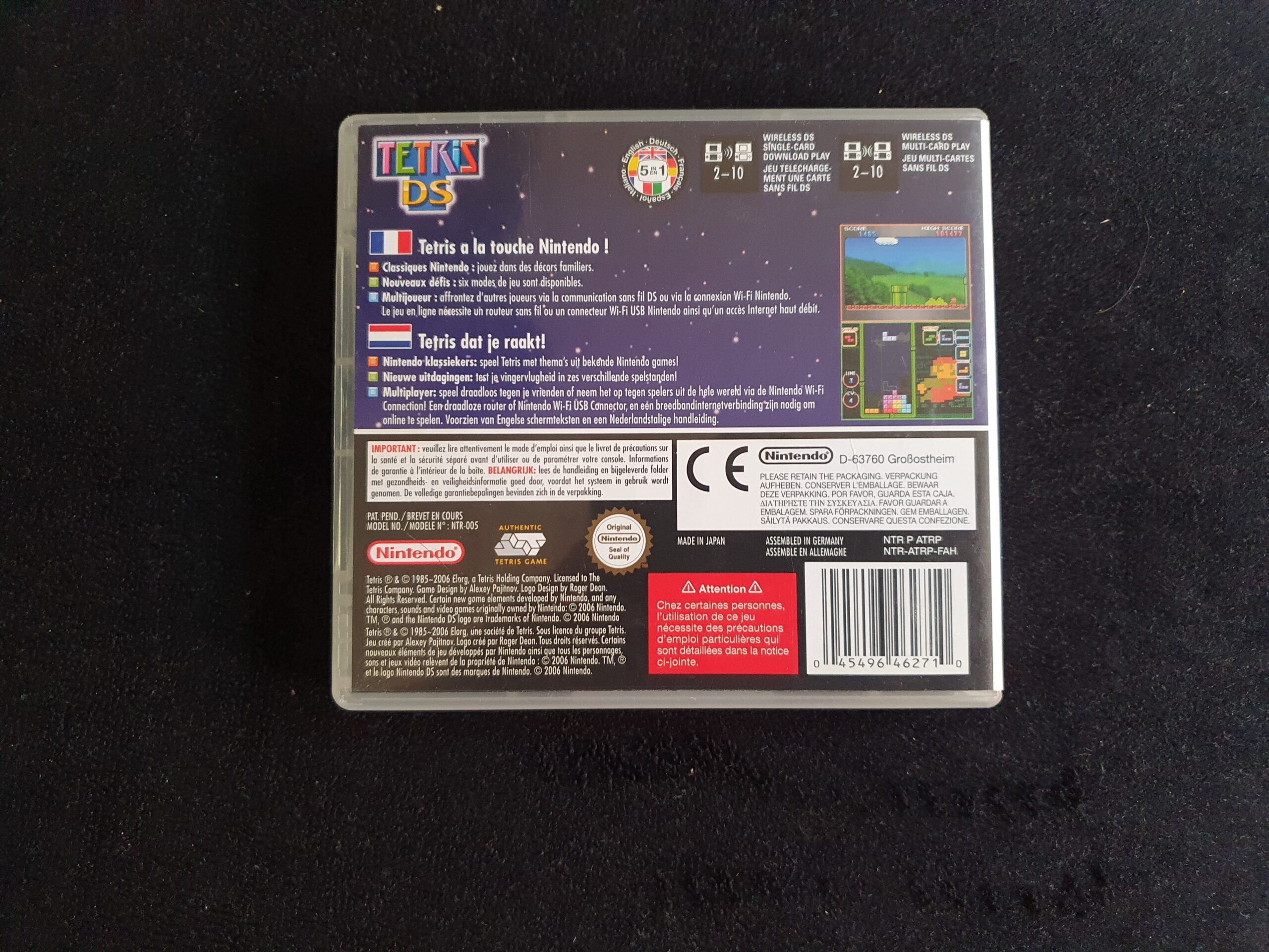 Tetris DS NDS - Gamebros